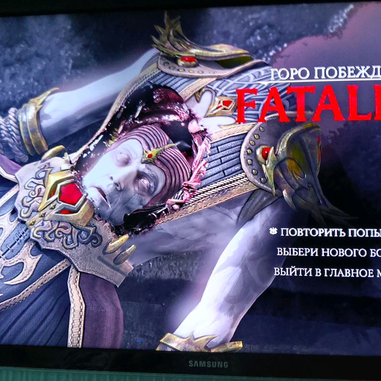 Иконка канала Mortal Kombat XL