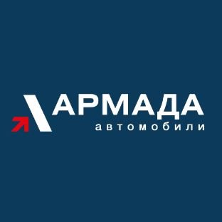 Иконка канала ARMADA cars