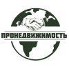 Иконка канала Старицин Сергей | ПРО недвижимость