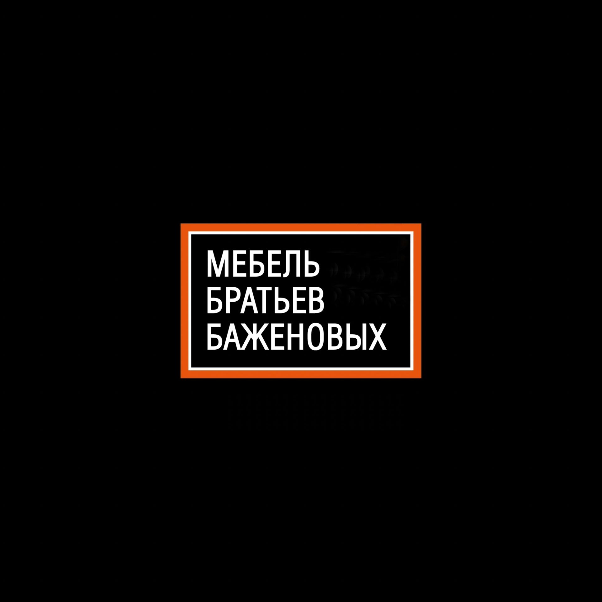Иконка канала MBB_Krasnodar