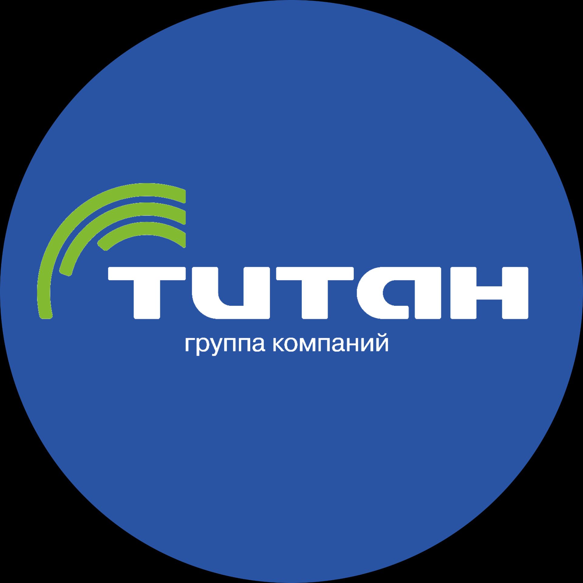 Иконка канала Группа компаний "Титан"