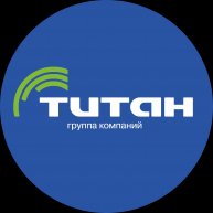 Иконка канала Группа компаний "Титан"