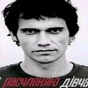 Иконка канала GGG34tt