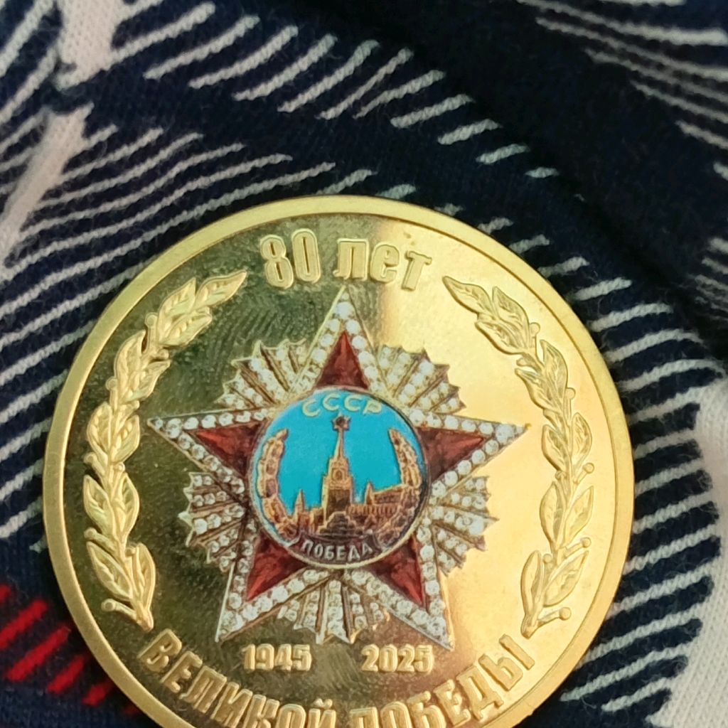 Иконка канала Ваня СССР защитит всех
