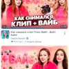 Иконка канала HADIGA I Love DABL BABL