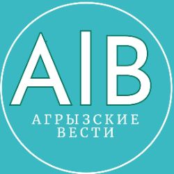 Иконка канала Агрызские вести