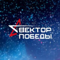 Иконка канала Вектор победы