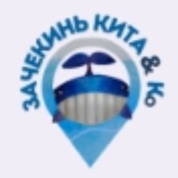 Иконка канала Зачекинь кита и Ко.