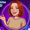 Иконка канала Улыбнуло