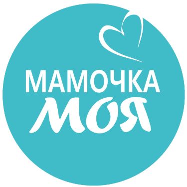 Иконка канала Мамочка моя/ АВА-терапия/ Нижний Новгород