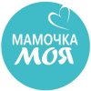 Иконка канала Мамочка моя/ АВА-терапия/ Нижний Новгород