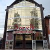 Иконка канала Гостевой дом в Анапе Центр города до моря 5 минут