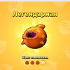 Иконка канала channel73177696
