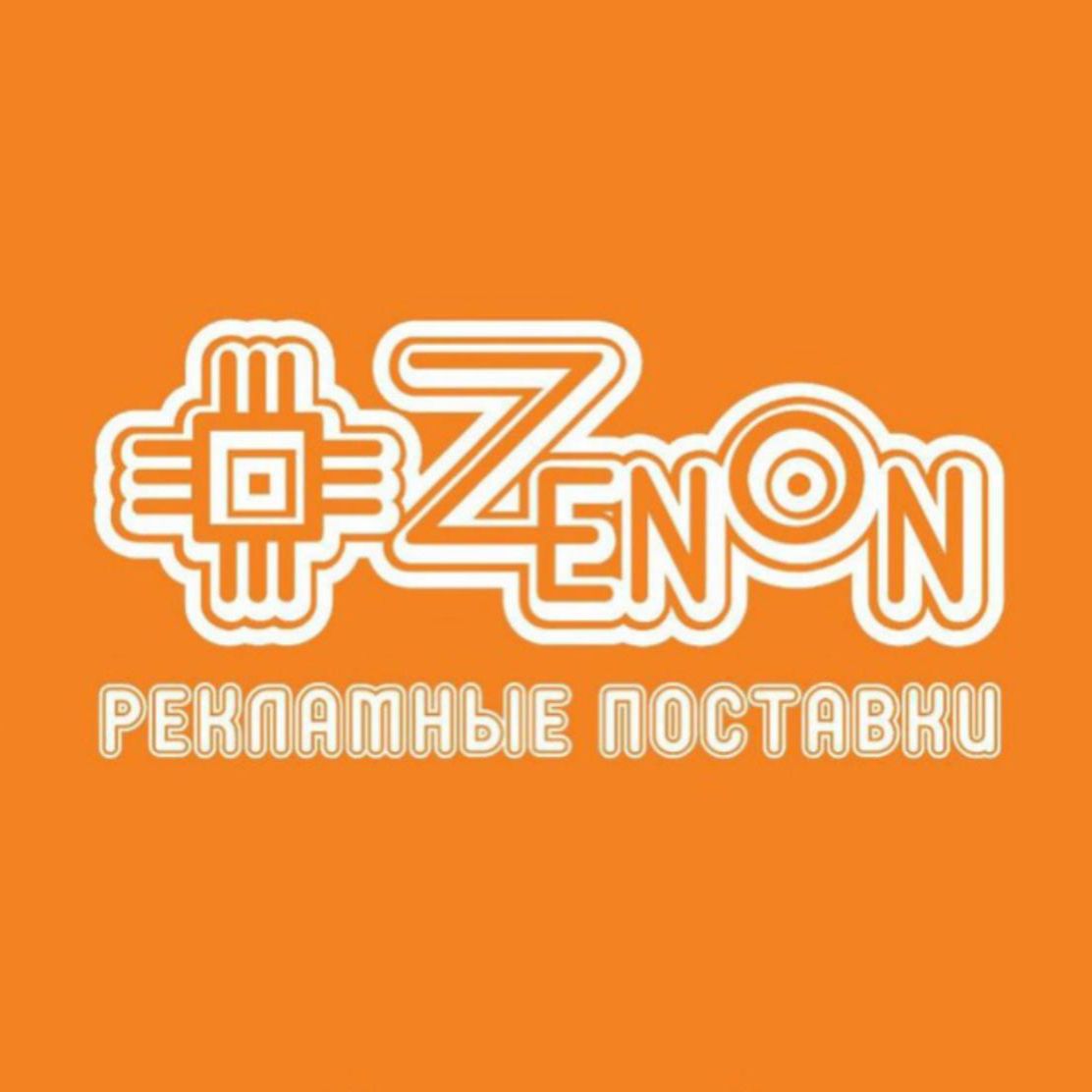 Иконка канала ЗЕНОН - Рекламные Поставки