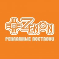 Иконка канала ЗЕНОН - Рекламные Поставки