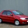 Иконка канала _FIAT_Albea_