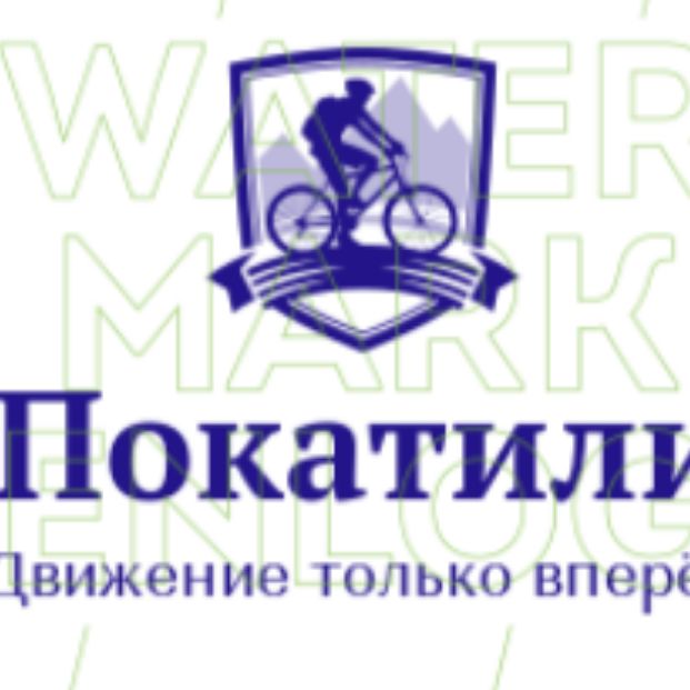 Иконка канала ПОКАТИЛИ