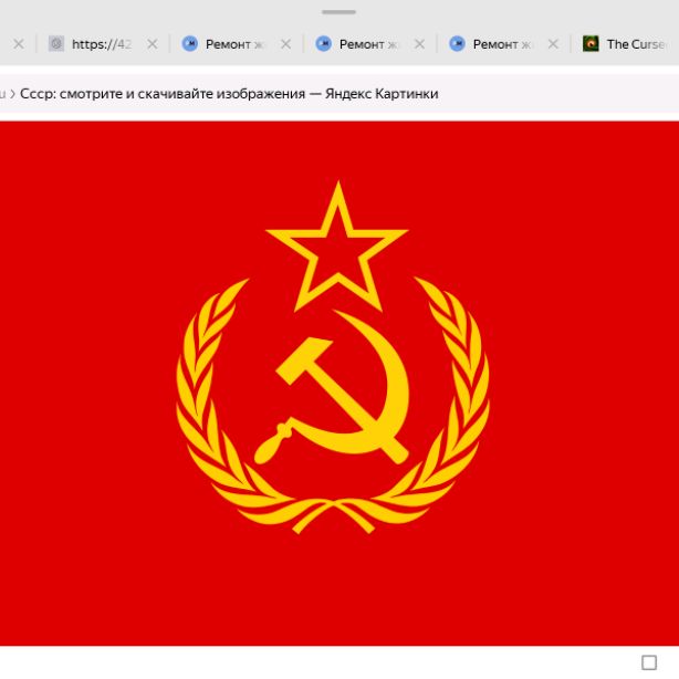 Иконка канала ИНДОМИНУС РЕКС (🔴🔱)