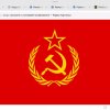 Иконка канала ИНДОМИНУС РЕКС (🔴🔱)