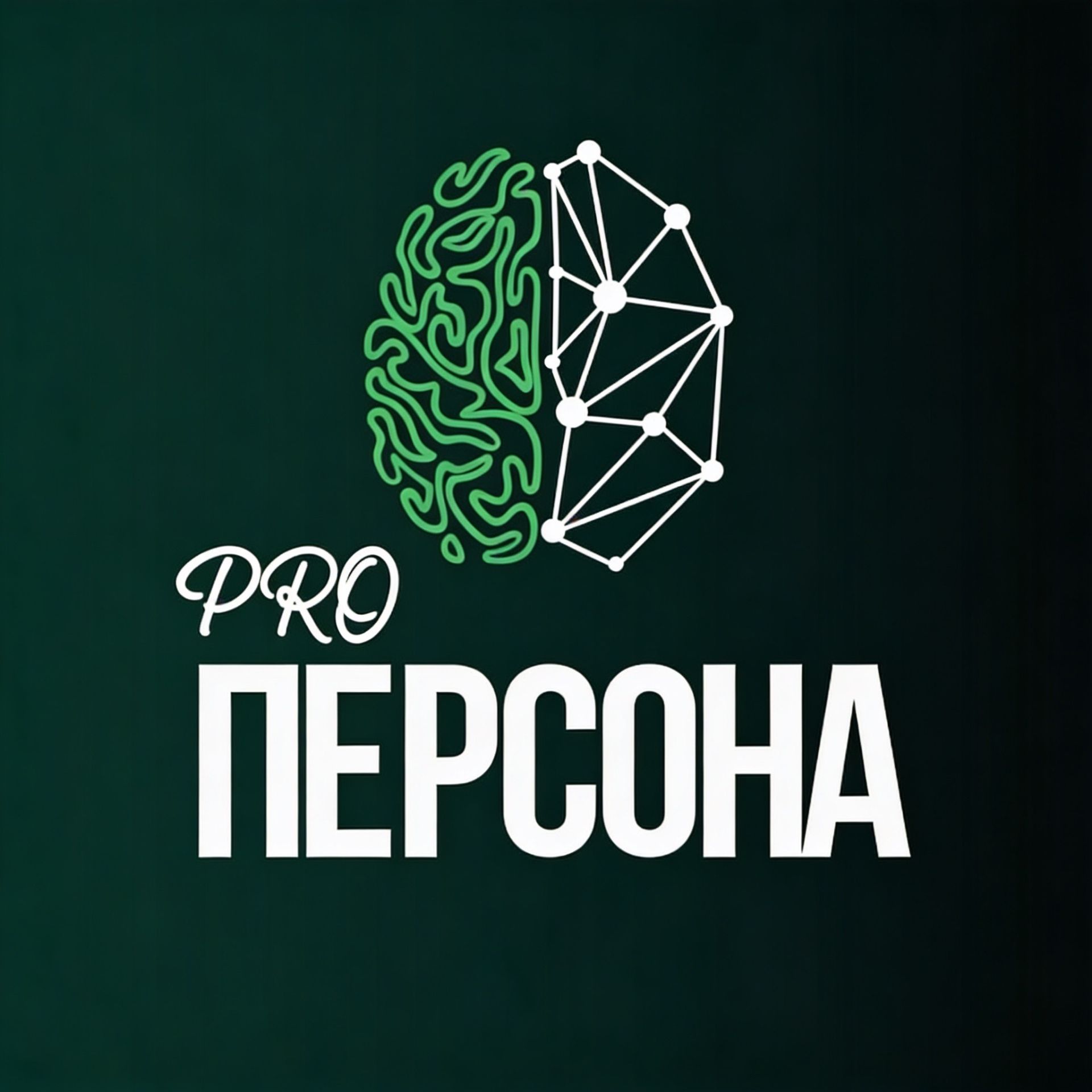 Иконка канала PROперсона