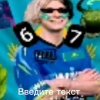 Иконка канала Votch Demo
