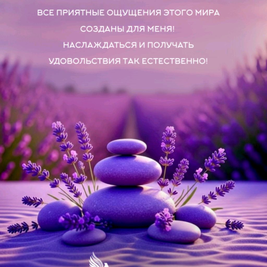 Иконка канала Ольга😇🧚