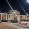 Иконка канала Движение - жизнь