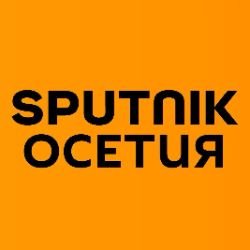 Иконка канала Sputnik Южная Осетия