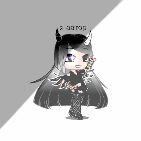 Иконка канала Я Автор Вроле Демона😈