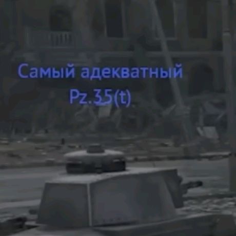 Иконка канала Мора26gd