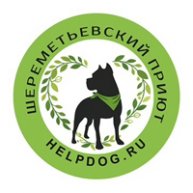 Иконка канала Шереметьевский приют