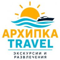 Иконка канала Архипка Travel - экскурсии в Архипо-Осиповке
