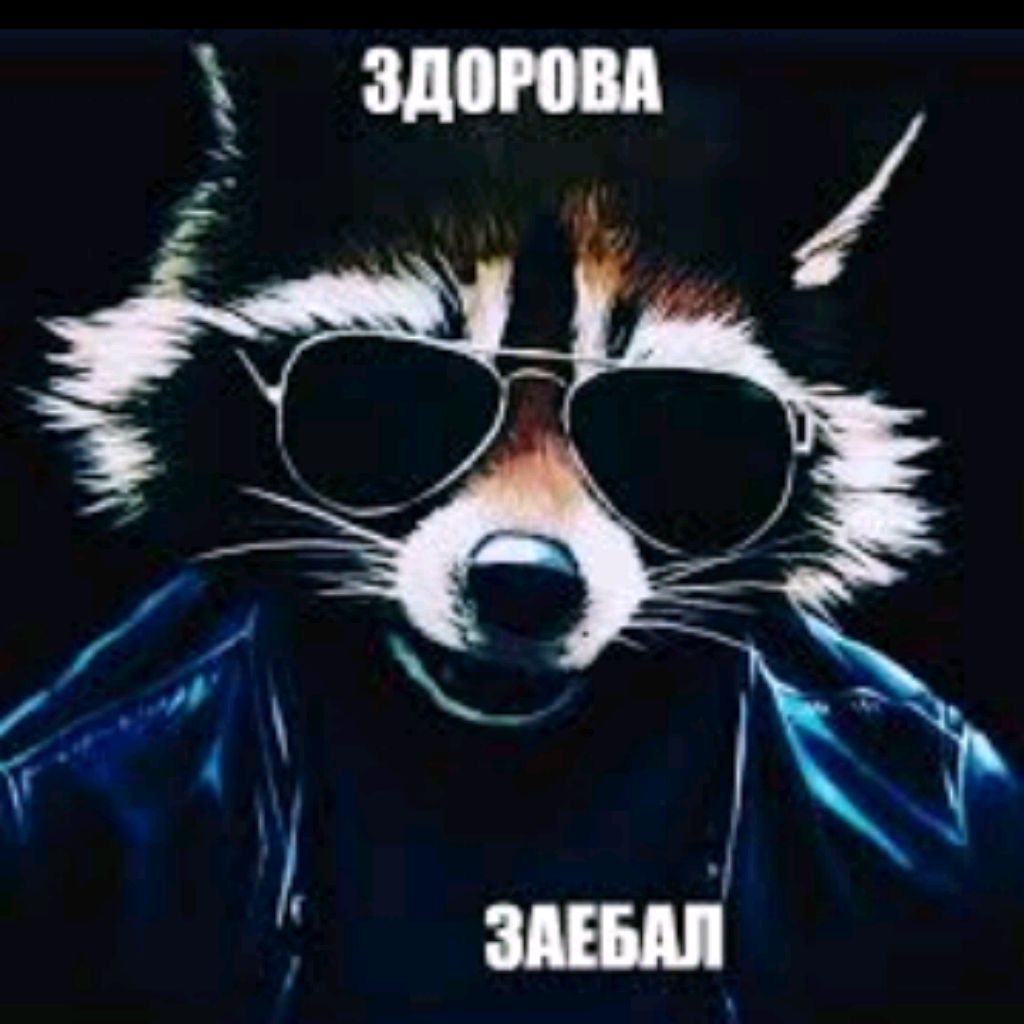 Иконка канала ???
