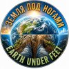 Иконка канала Земля Под Ногами, Earth Under Feet