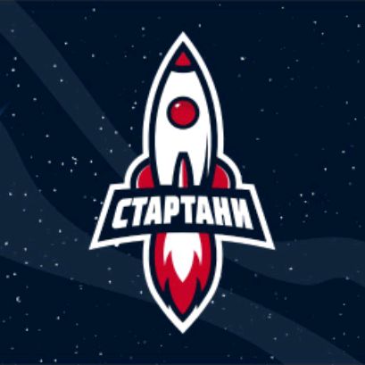 Иконка канала Онлайн старты и тематические забеги| СТАРТАНИ