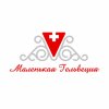 Иконка канала Стоматология Кожухово "Маленькая Гельвеция"