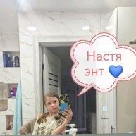 Иконка канала Настя энт 💙