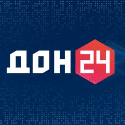 Иконка канала Телеканал «ДОН 24»