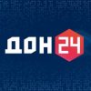 Иконка канала Телеканал «ДОН 24»