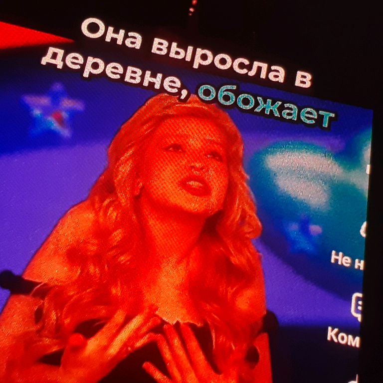 Иконка канала ИБРА