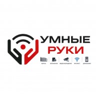 Иконка канала "УМНЫЕ РУКИ"