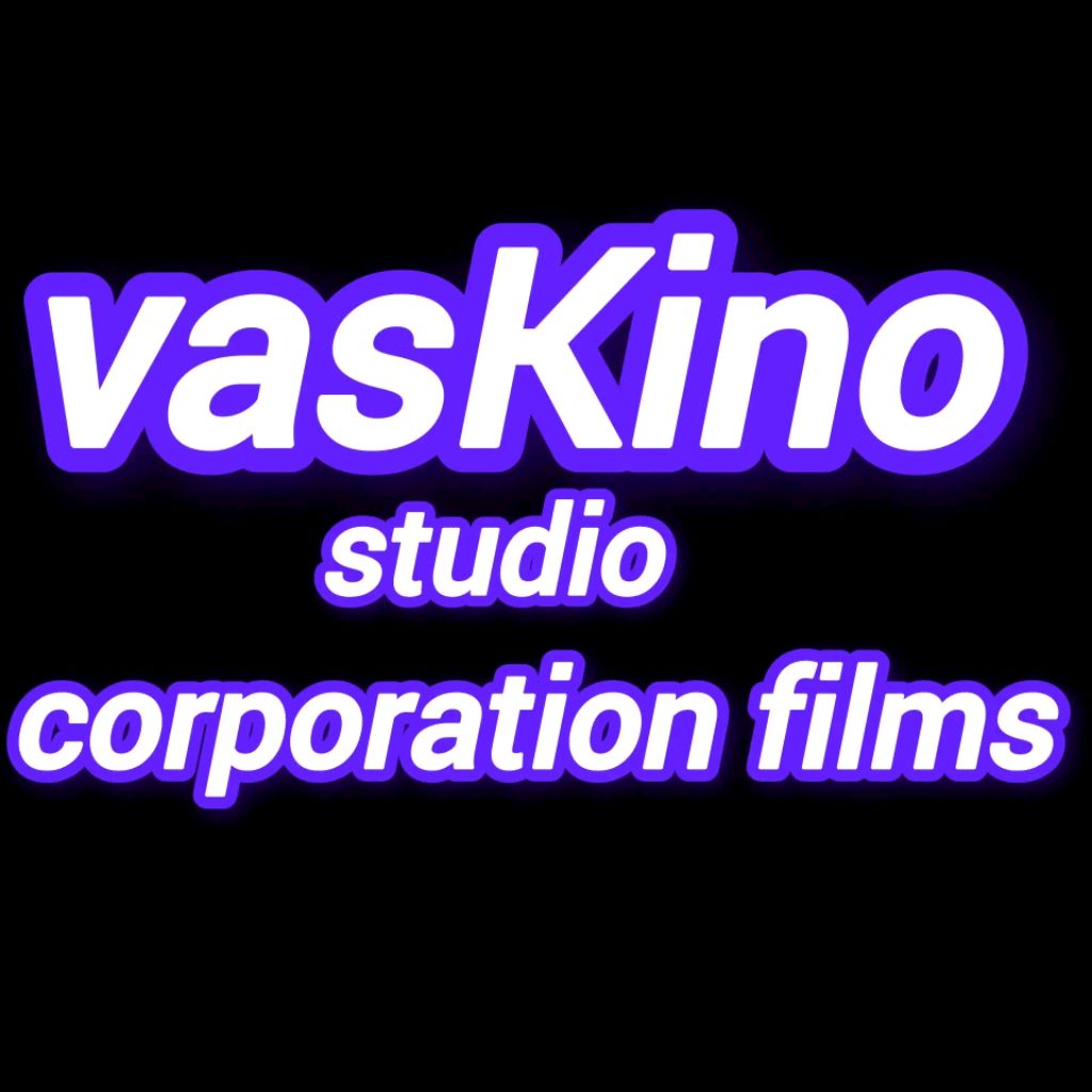 Иконка канала vasKino