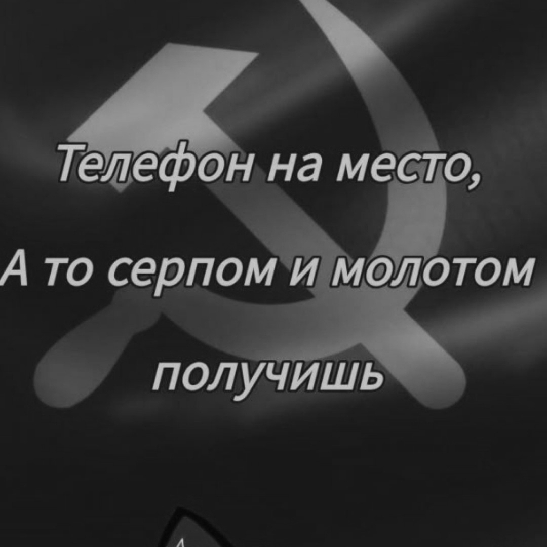 Иконка канала channel78390109