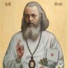 Иконка канала Архиепископ Лука: Биография