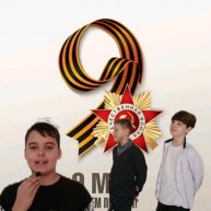 Иконка канала Жизнь Первых 🐸