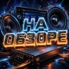 Иконка канала Na Obzore & обзор и распаковка разных товаров