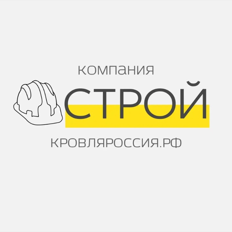 Иконка канала Ремонт кровли методом Спекания