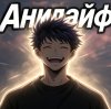 Иконка канала Анилайф