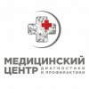 Иконка канала ГК «МЕДИЦИНСКИЙ ЦЕНТР ДИАГНОСТИКИ И ПРОФИЛАКТИКИ»