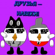 Иконка канала ꧁༒☬ᒪOᖇI᙭☬༒꧂✔️